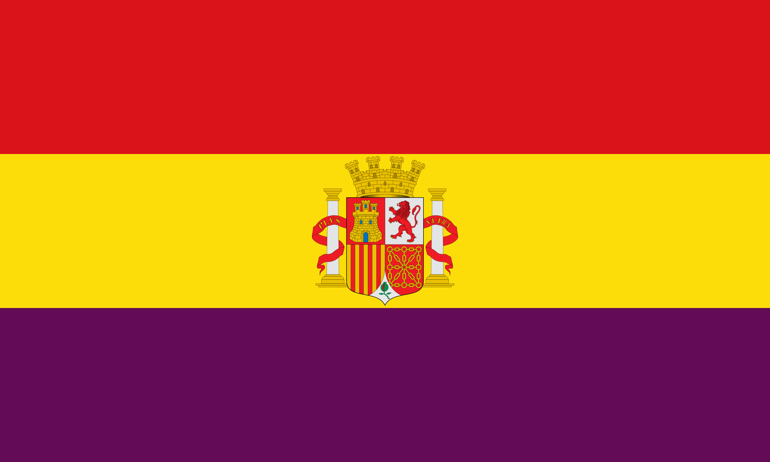 Bandera II República Española ⭐ Escudo Oficial ⭐ Envío Gratis