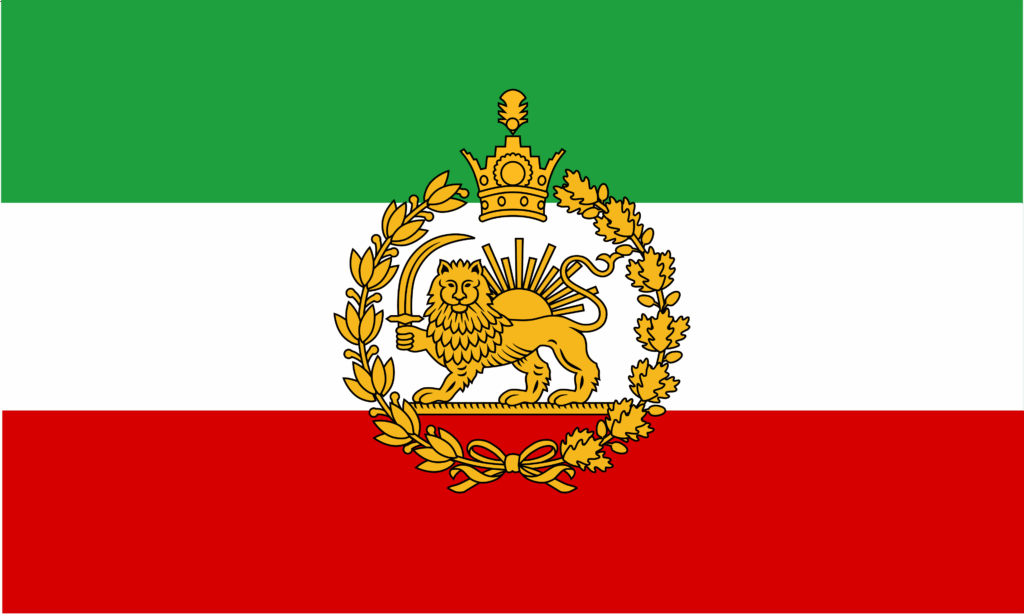 Bandera del León y Sol de Irán: Significado e Historia